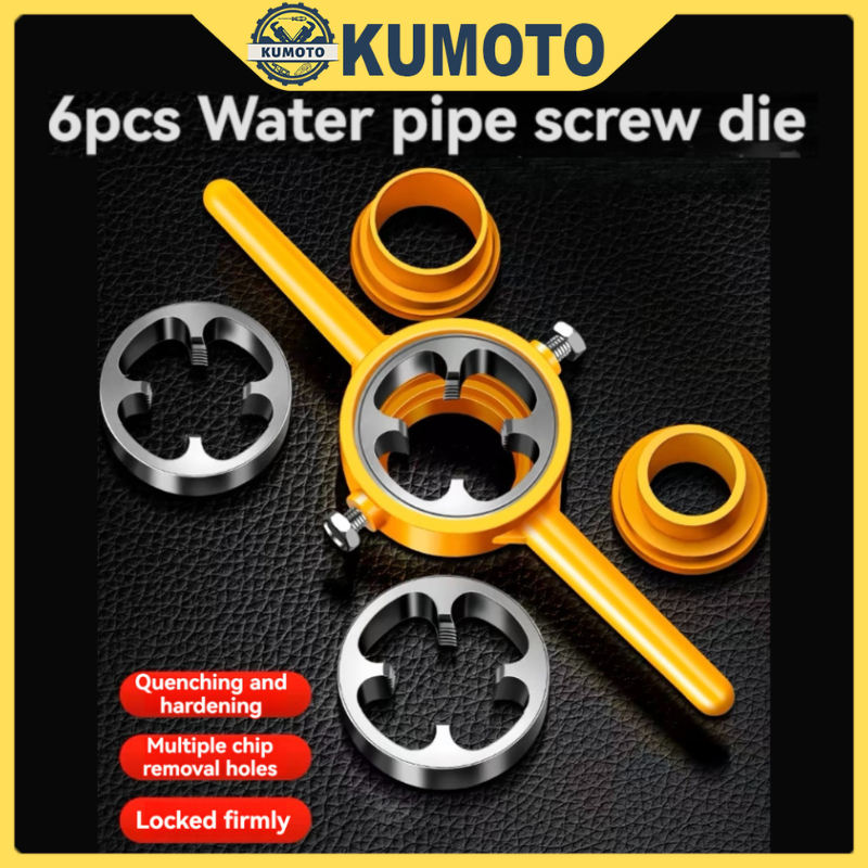 6pcs PVC Pipe Threader Tool Thread Maker Pump Pipe Tube Die Set Pipe ...
