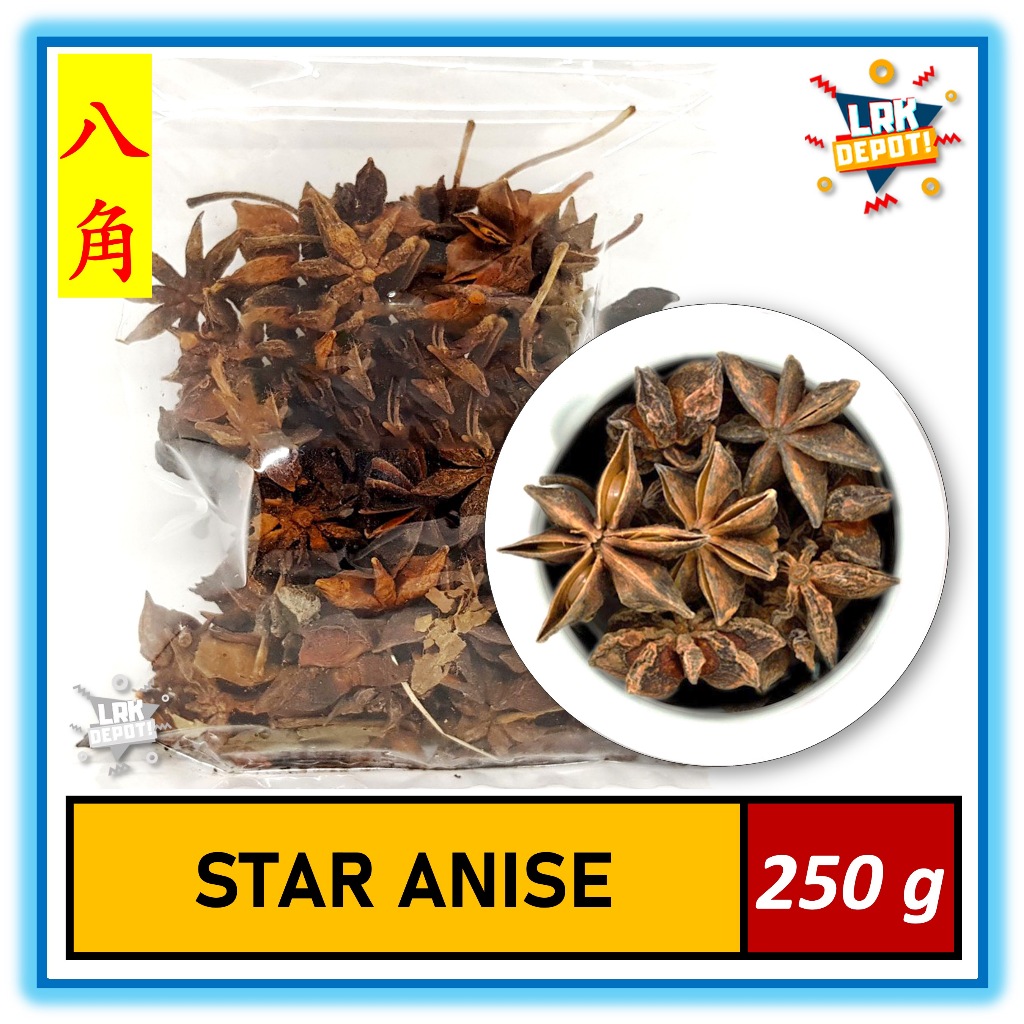 Premium Chinese Star Anise (八角) Whole Dried - 250 g | Shopee Philippines