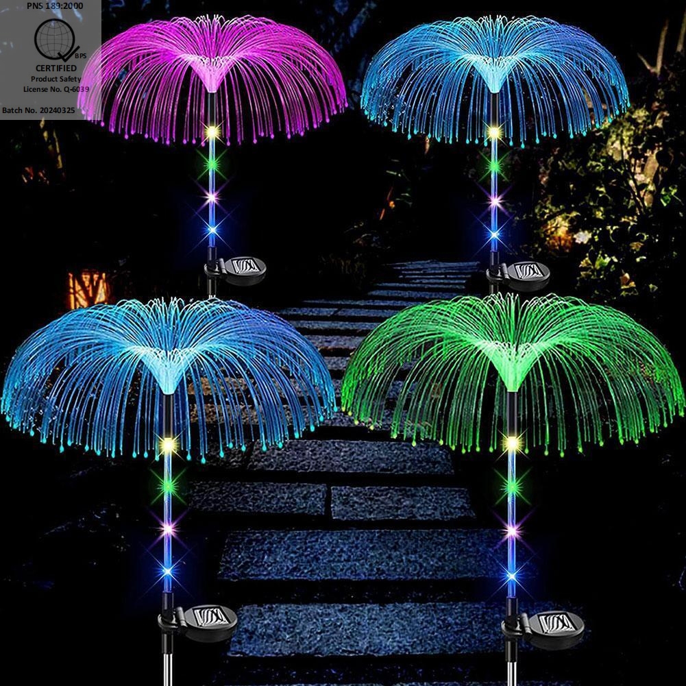2pcs Solar Jellyfish Light Colorful Fiber Optic Lights Flower Solar ...