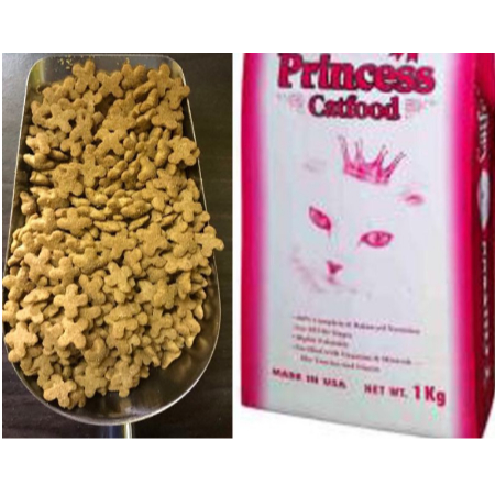 PRINCESS CAT DRY FOOD FOR CAT 1kg OR 500g -zymarketing happypet ...