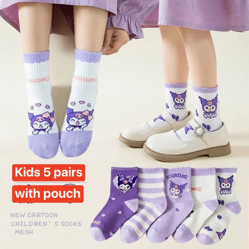 Kids 5 Pairs Cute Cartoon Characters Socks 3-8 yrs old | Shopee Philippines