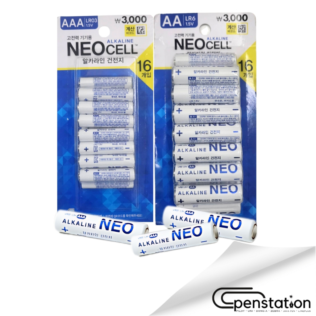 DAISO Neocell Alkaline Battery LR03 AAA / AA 16pcs | Shopee Philippines