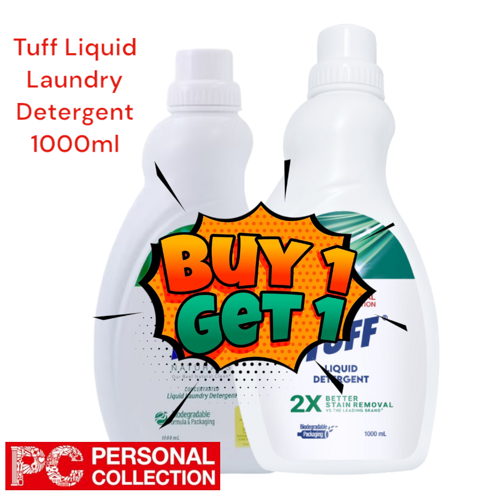 TUFF Liquid Laundry Detergent 1000ml - Personal Collection | Shopee ...