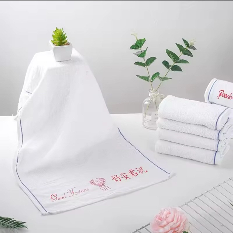 12PCS Good morning towel Hand towel white color Plain color design 100 ...