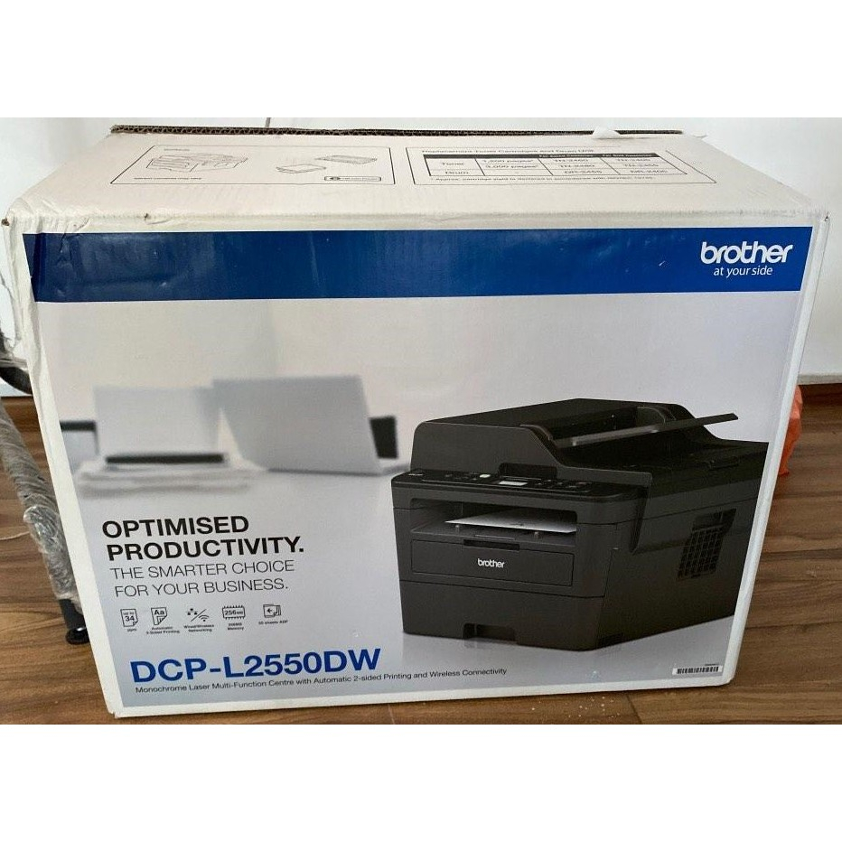 DCP-L2550DW Laser Printer | Shopee Philippines