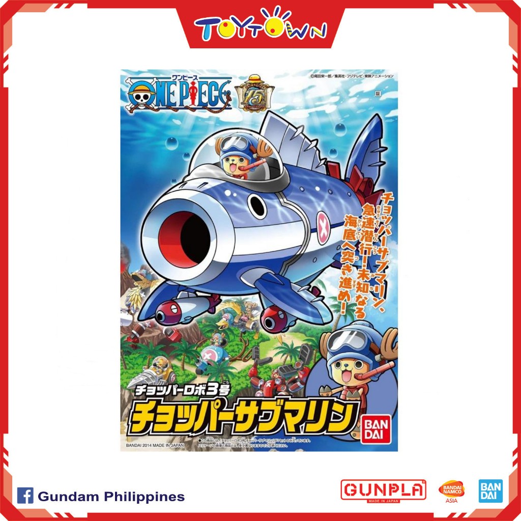 One Piece Chopper Robot 03 - Chopper Submarine | Shopee Philippines