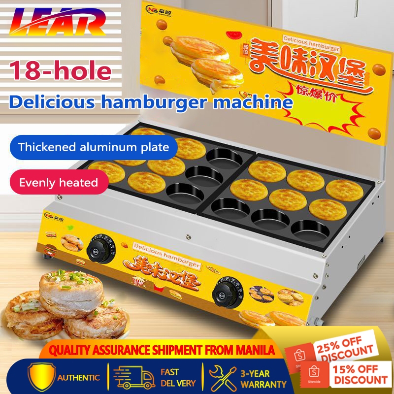 18-Hole Egg Burger Stove Commercial Burger Maker Set Up A Stall Gas ...