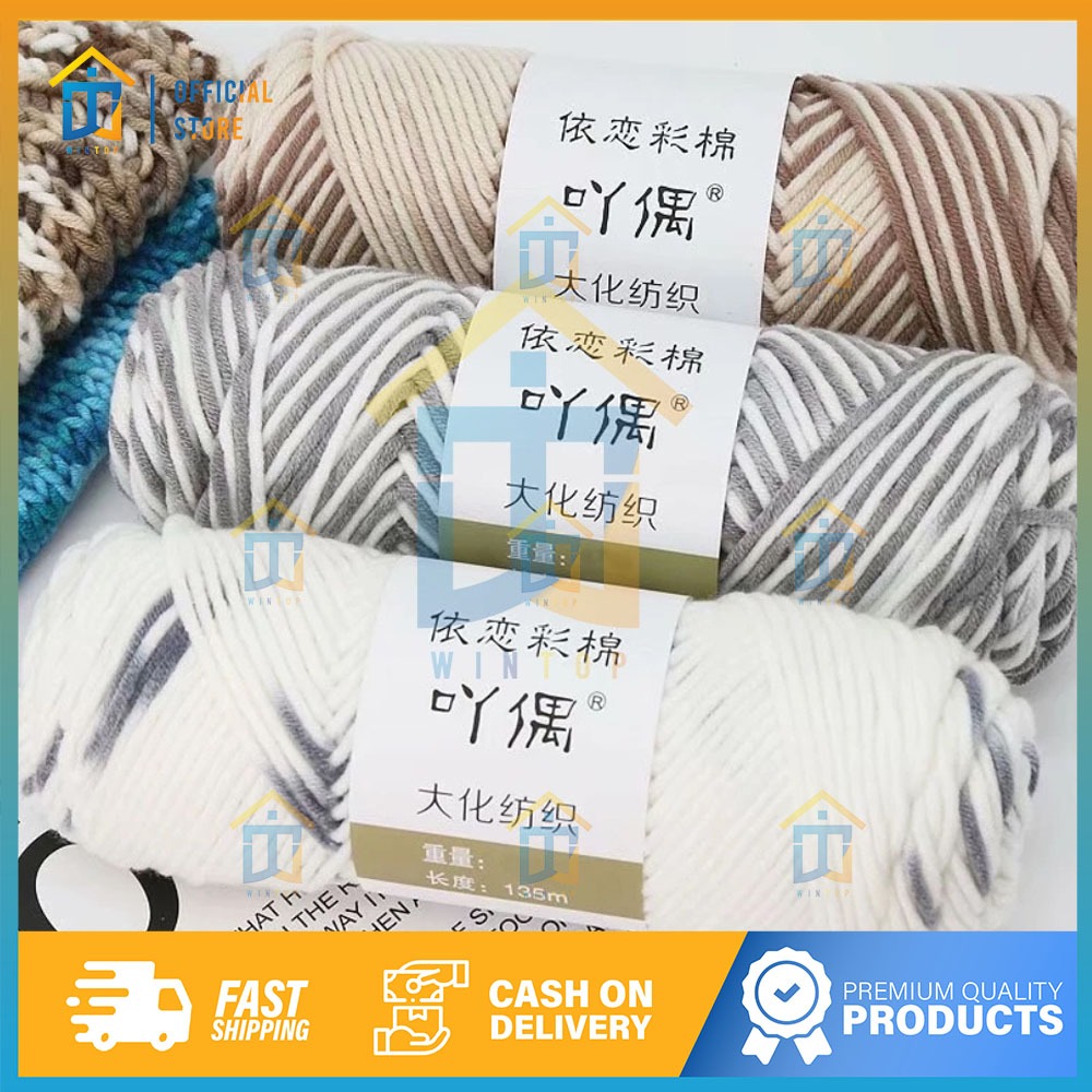 Wintop】 Multicolor 100g Milk Cotton Yarn Wool Yarn 8 ply Thread for ...