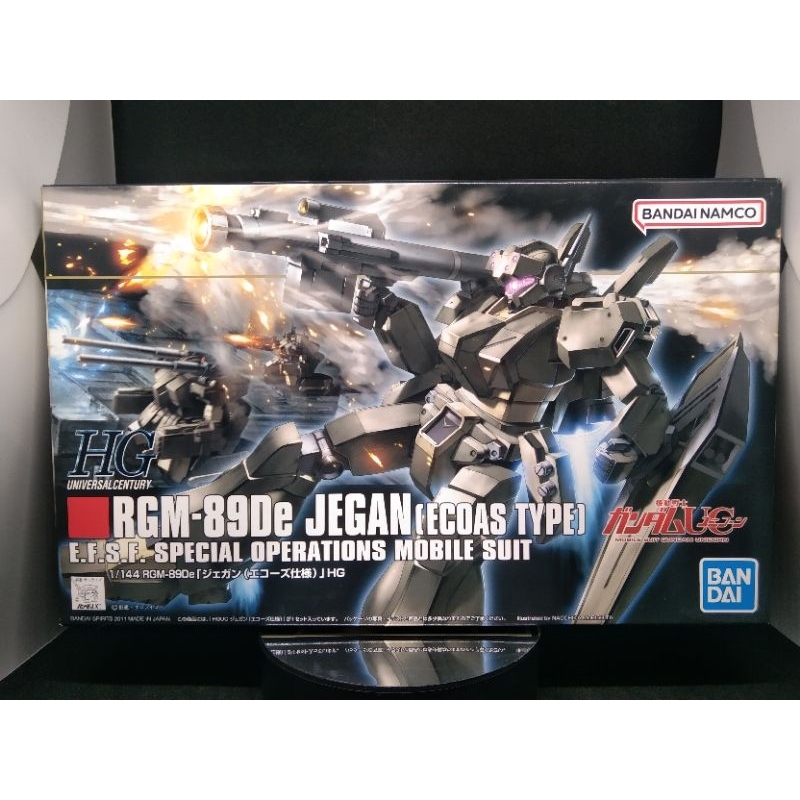 HGUC #123 RGM-89De Jegan (ECOAS Type) | Shopee Philippines