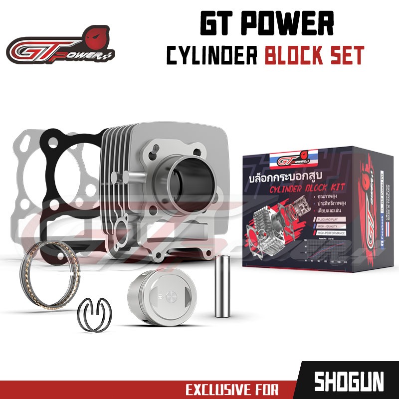 GT POWER Cylinder Block Set SHOGUN 125 BILUGAN STD Φ53.5MM Φ57MM Made ...