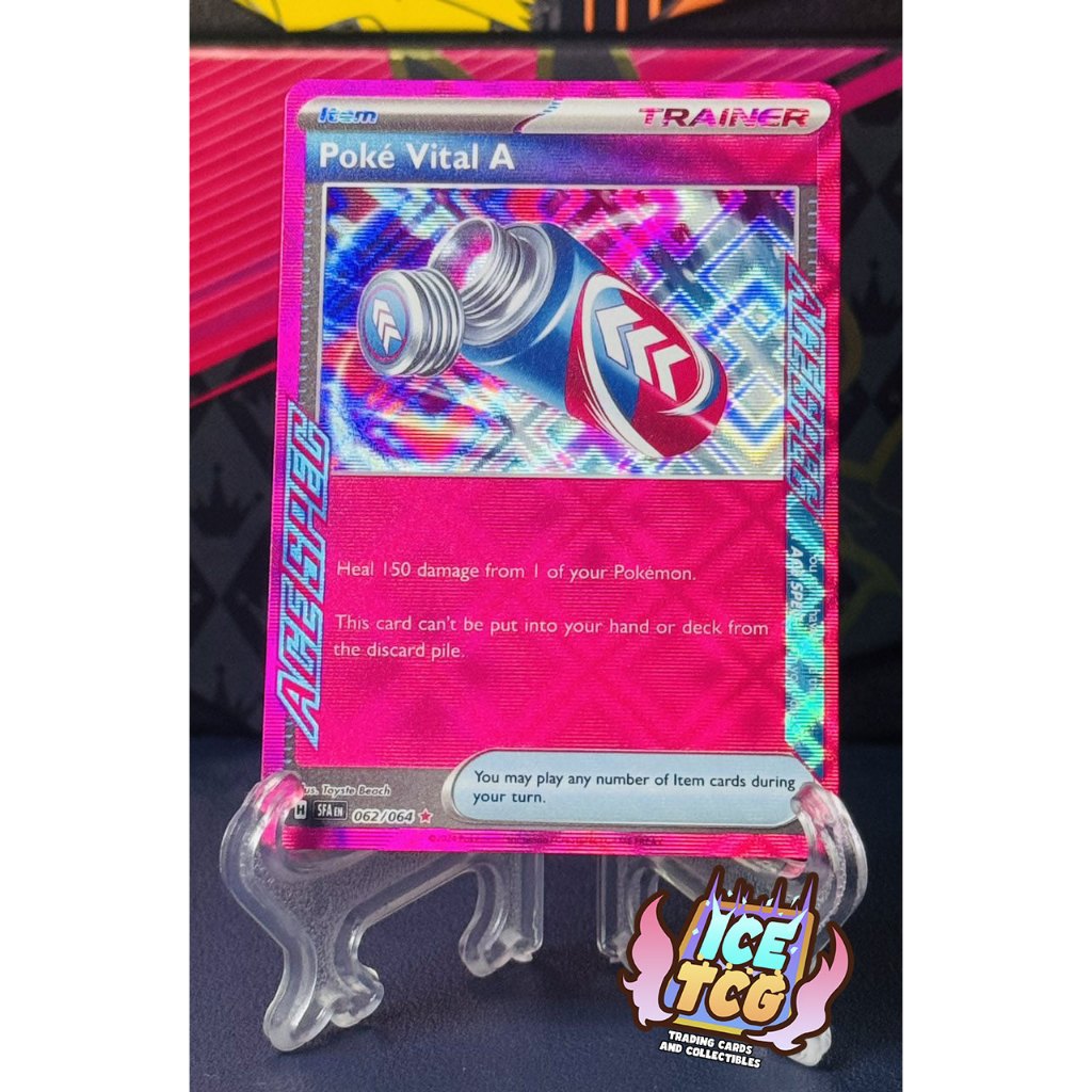 Poke-Vital A - 062/064 - Ace Rare (SVE) | Shopee Philippines