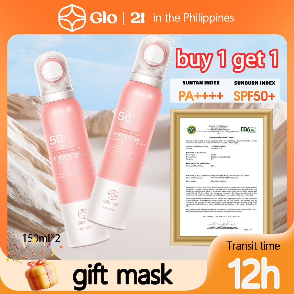(FLASH) Glo21 Sunscreen Spray Spf 50 Pa+++ All Day Light Sunblock Mist ...