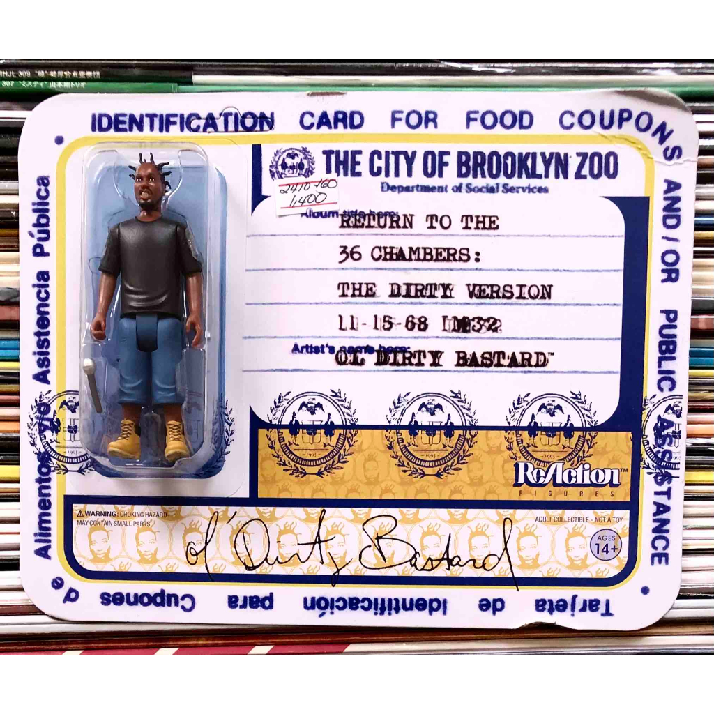 ODB ReAction Figure | The Grey Market Records | Shopee Philippines