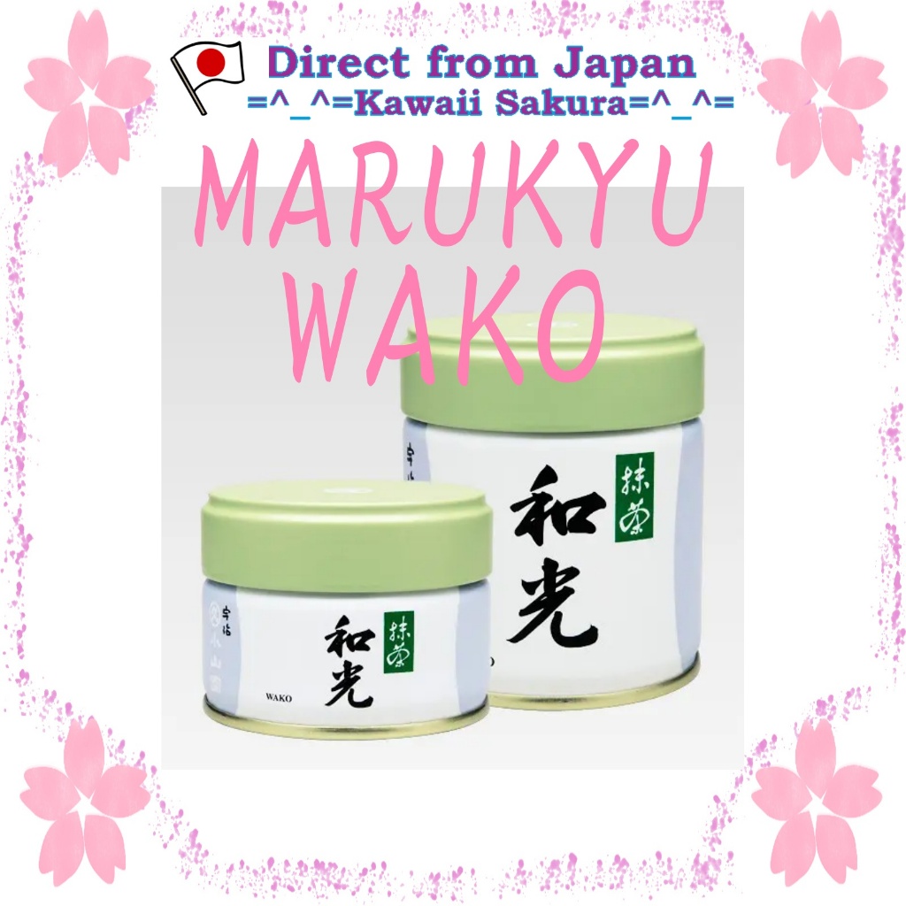 Matcha Marukyu Koyamaen Wako【Direct From Japan】 | Shopee Philippines