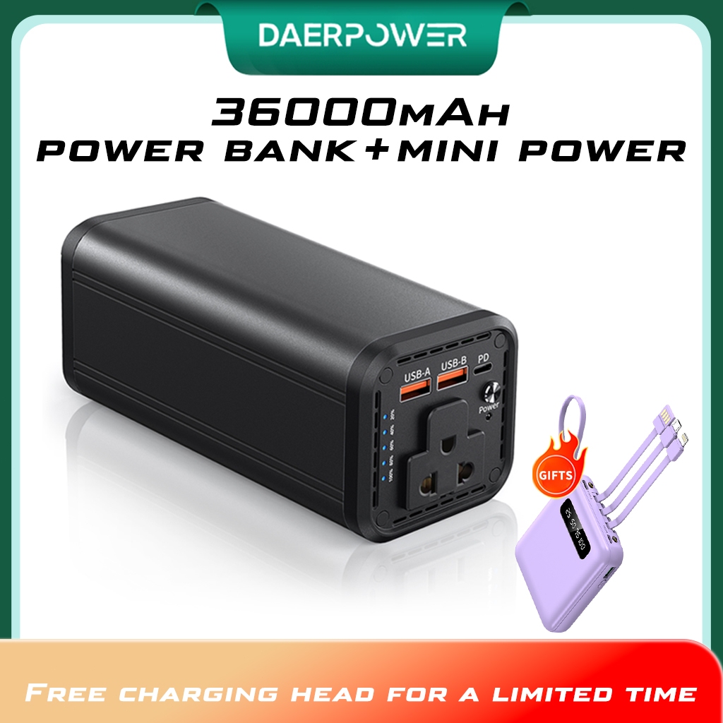 100W 220V 36000mAh Power Station Large Capacity Portable Emergency ...