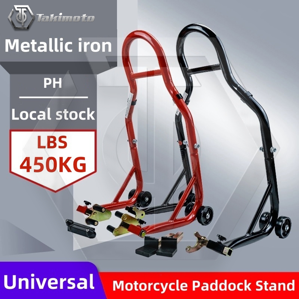 TAKIMOTO MOTORCYCLE 2 IN 1 HEAVY DUTY PADDOCK STAND FRONT AND BACK ...