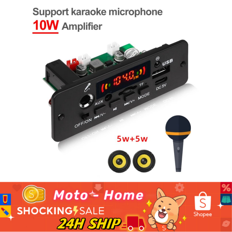 DC 5V 10W Bluetooth 5.0 Stereo DIY Car MP3 Player Decoder Board 2*5W ...