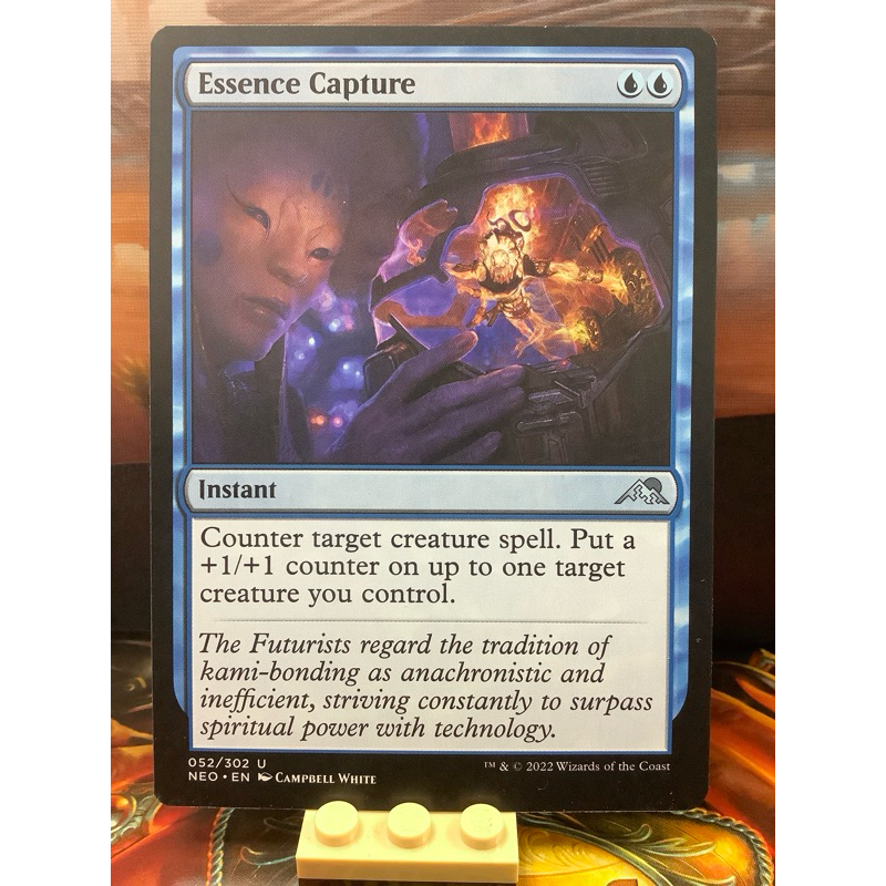 MAGIC: The Gathering - Essence Capture (Kamigawa: Neon Dynasty ...