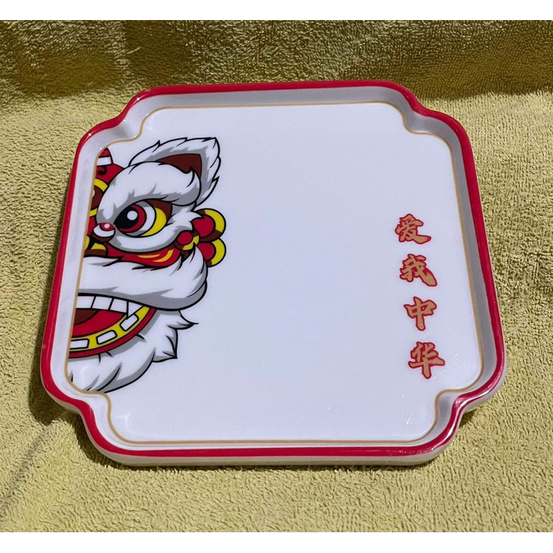 Melaware Square Sushi Plate Solo/Set (7inch) | Shopee Philippines