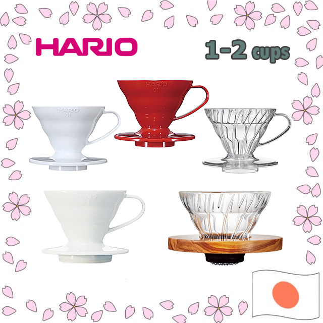 HARIO V60 Coffee Dripper 01 For 1-2 cups Coffee Hand Drip Made in Japan【Directly shipped from ...