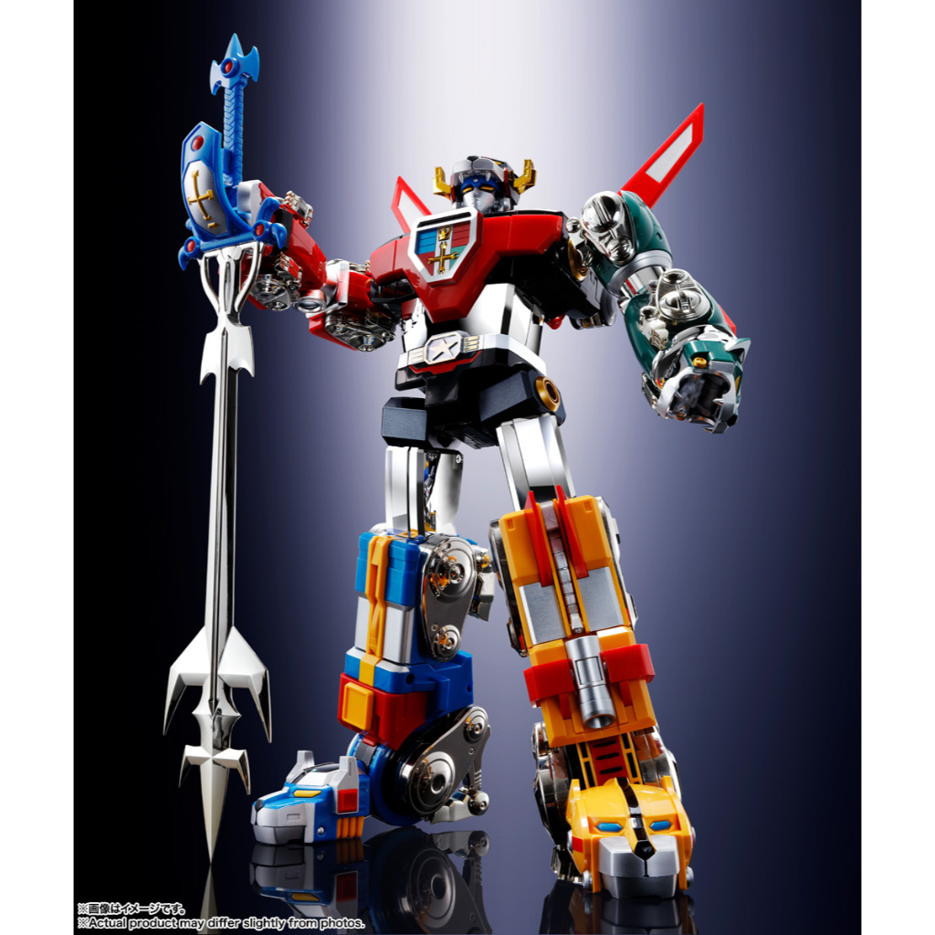 Bandai - SOC - Soul of Chogokin - Beast King GoLion - GX-71SP GoLion ...