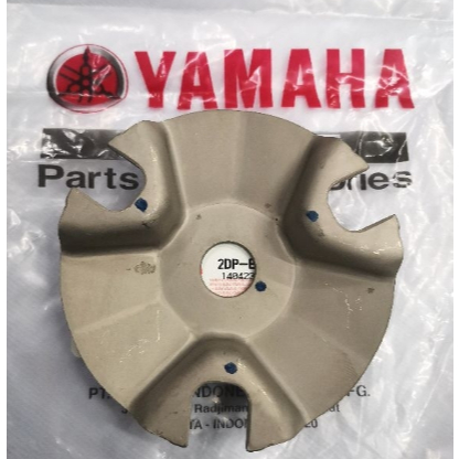 YAMAHA CAM PULLEY BACK PLATE NMAX (2DP-E7623-00) | Shopee Philippines