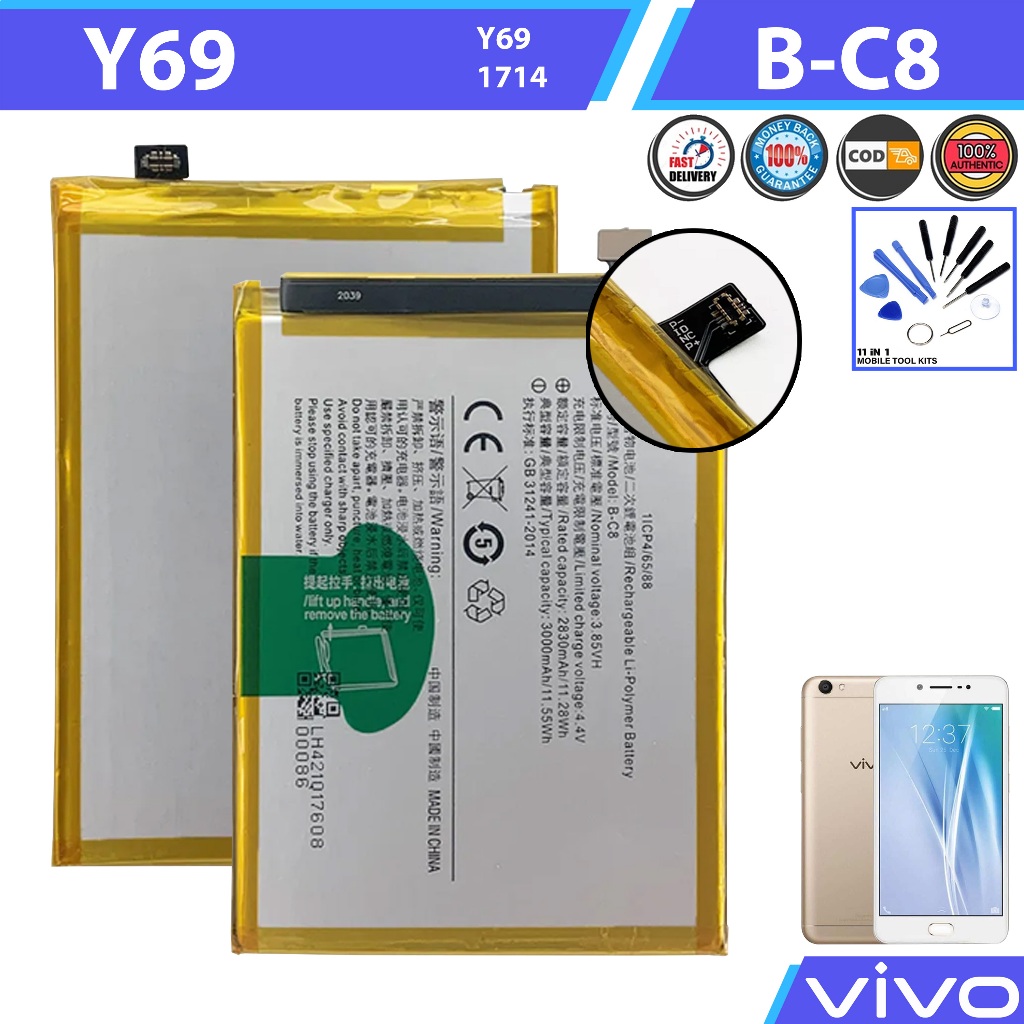 Original Vivo Y69 1714 Battery Model B-C8 High Quality Lithium Battery ...