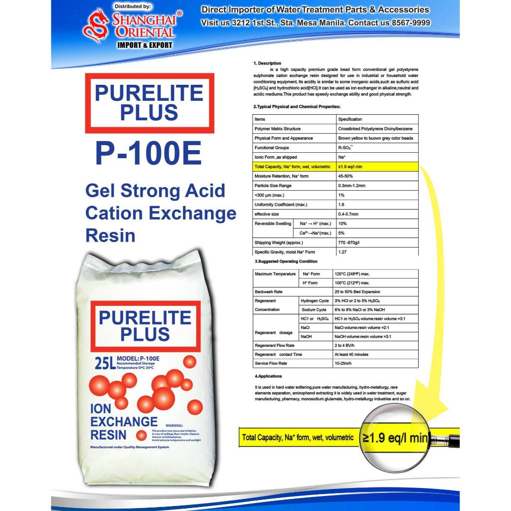 Purelite Plus Cation Resin (P100E) Strong Acid Based, For Water ...