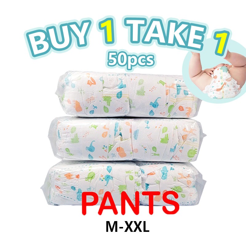 Korean Baby taped diapers Diaper Pants 50 Pcs M-- XXXL Unisex Ultra thin and dry Breathable ...