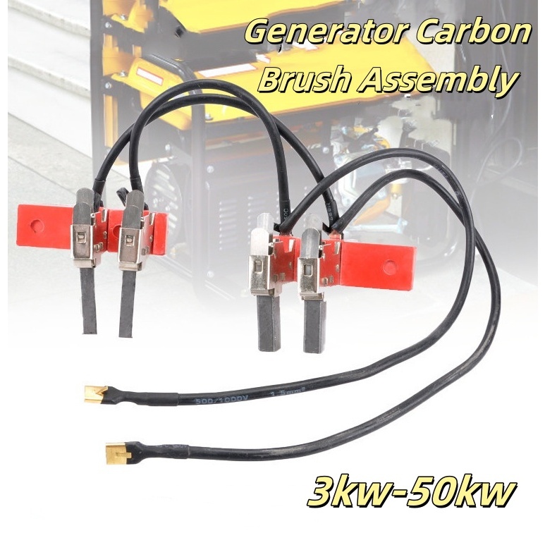 1Pcs STC Generator Carbon Brush Assembly 3kw-50kw Diesel Generator ...