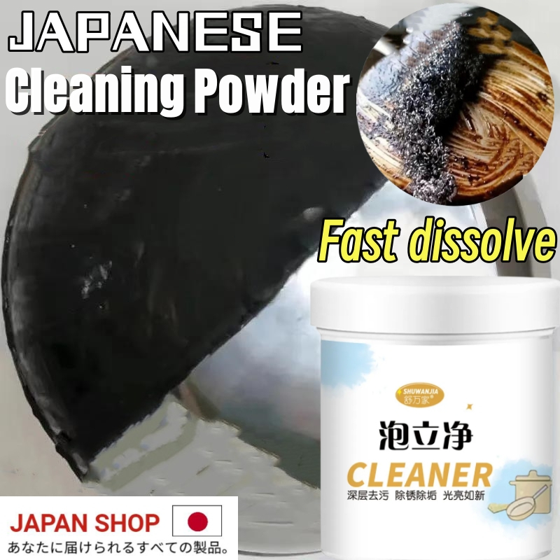 2024 HOT 150g Japanese Multi Purpose Cleaner Powder Kitchen Cleaning ...