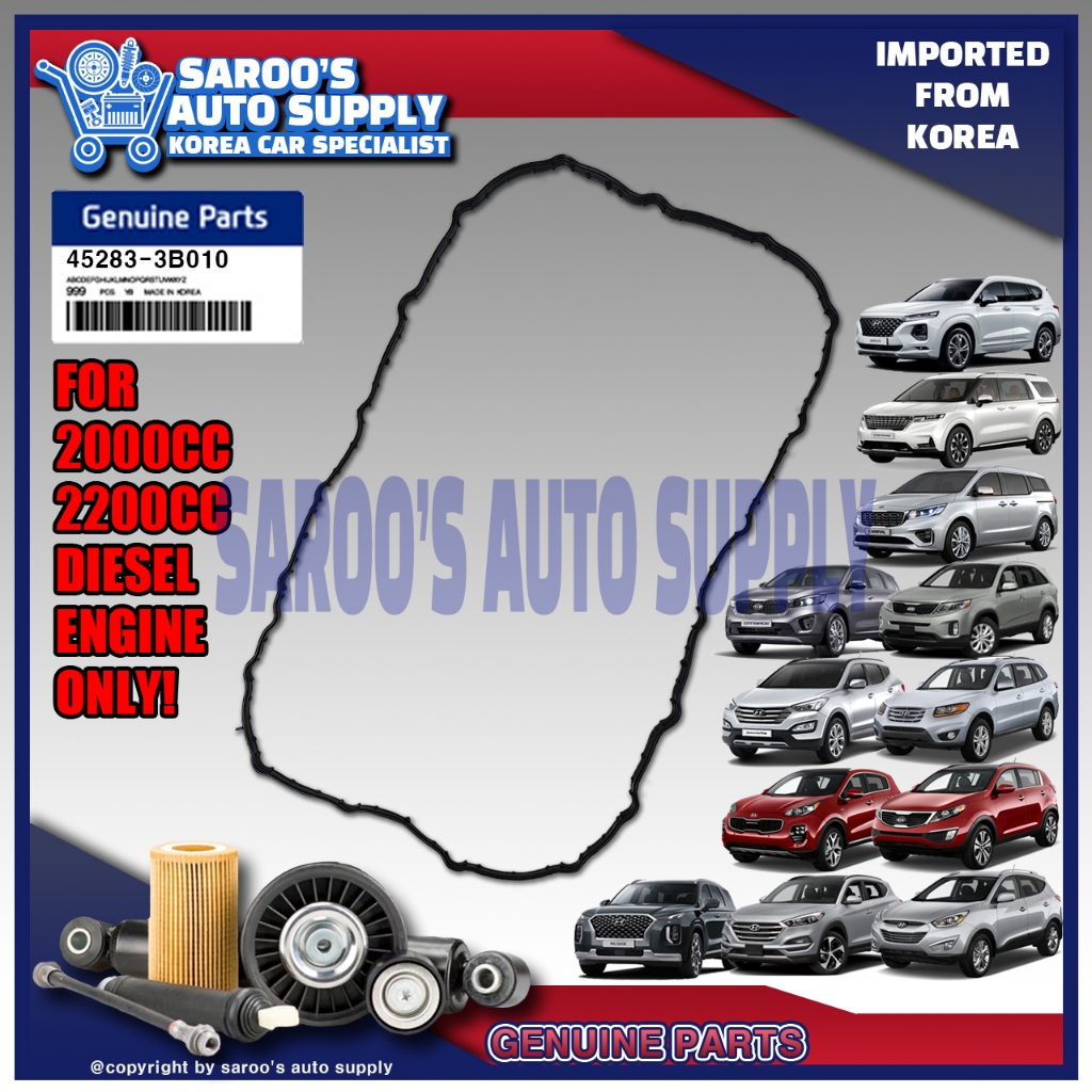 [R] Transmission Oil Fan Gasket/Valve Body For Tucson,Sportage,Santa Fe ...