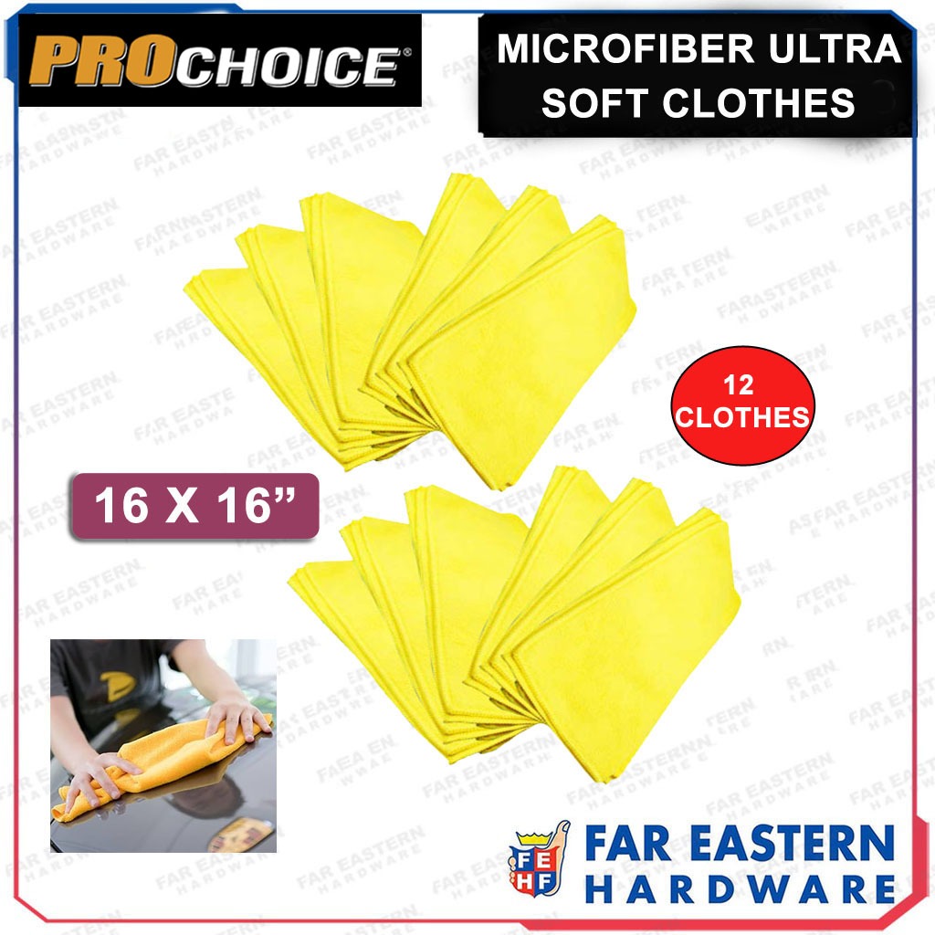 PROCHOICE Microfiber Cloth 12pcs per Pack MICROTEX MTX | Shopee Philippines