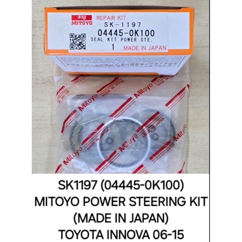 POWER STEERING KIT TOYOTA INNOVA (2006-2015) MADE IN JAPAN | Shopee ...