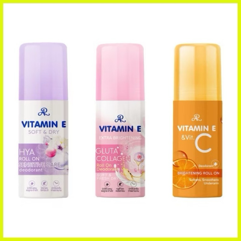 AR VITAMIN E ROLL ON DEODORANT FROM THAILAND | Shopee Philippines