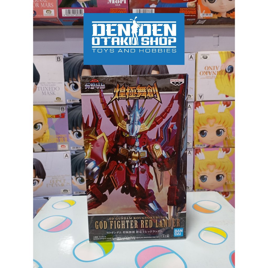 Authentic SD Gundam Superior Dragon | Shopee Philippines