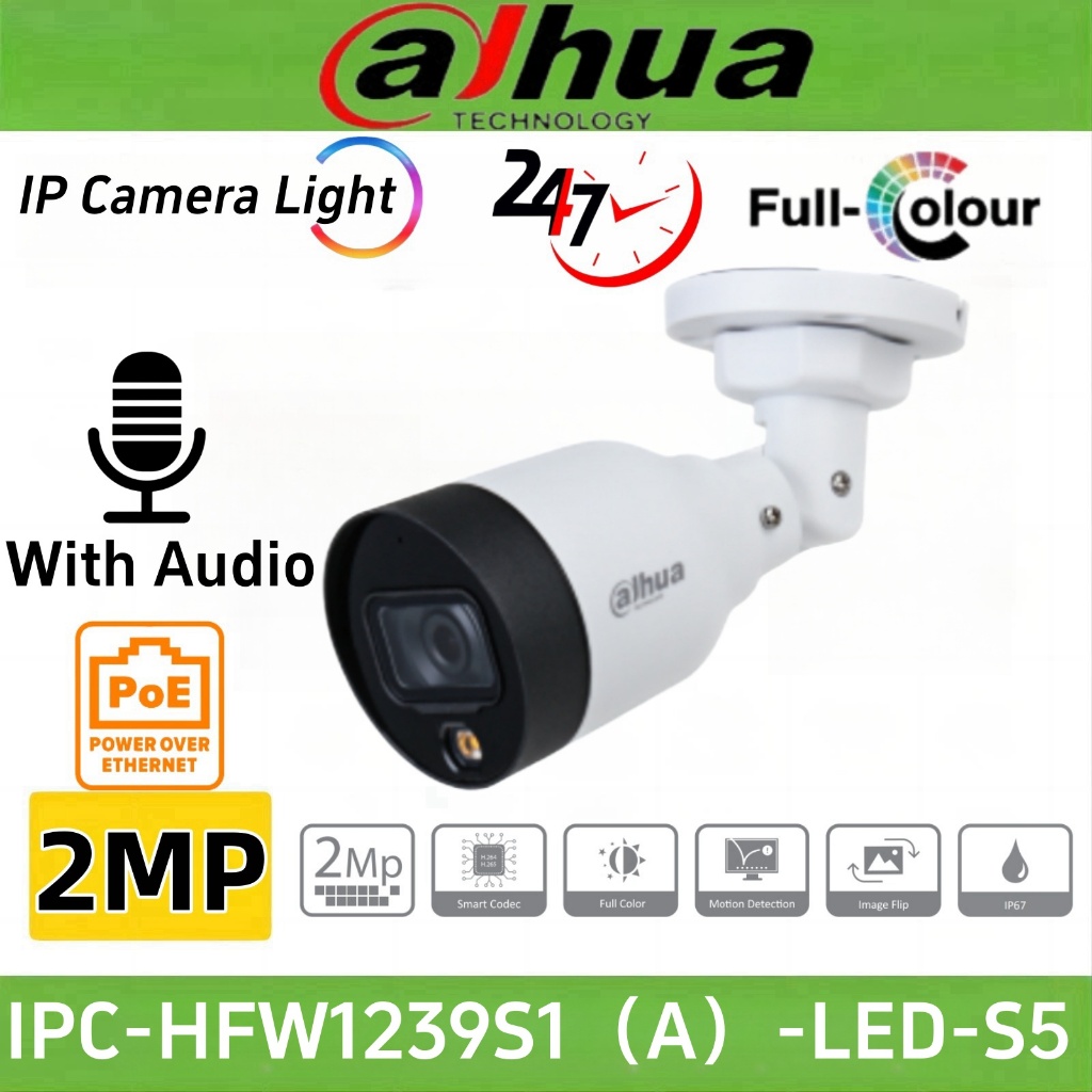 Dahua 2MP/4MP Lite Full-color Fixed-focal Bullet Netwok Camera Outdoor with audio POE IP camera ...