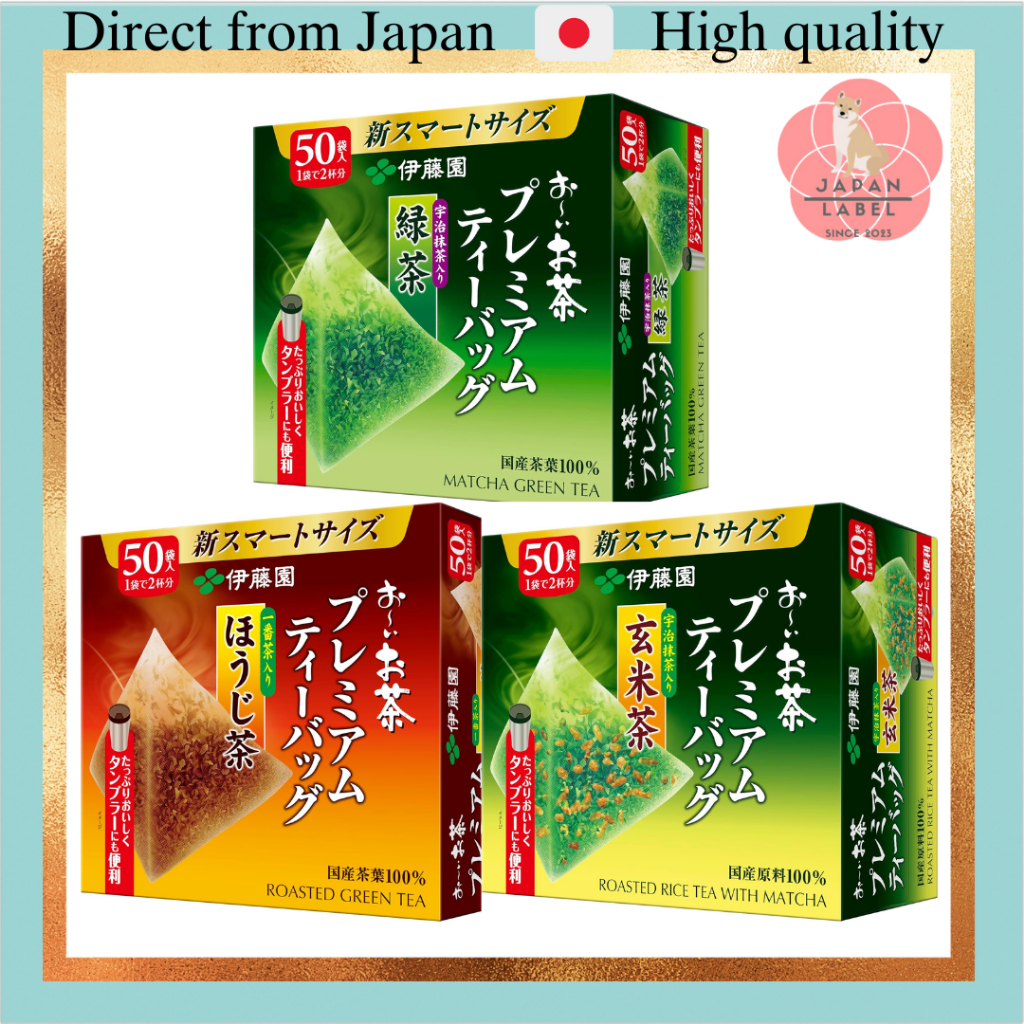 ITO EN Oi-Ocha Premium Tea Bag , Green Tea with Uji Matcha / Ichiban ...
