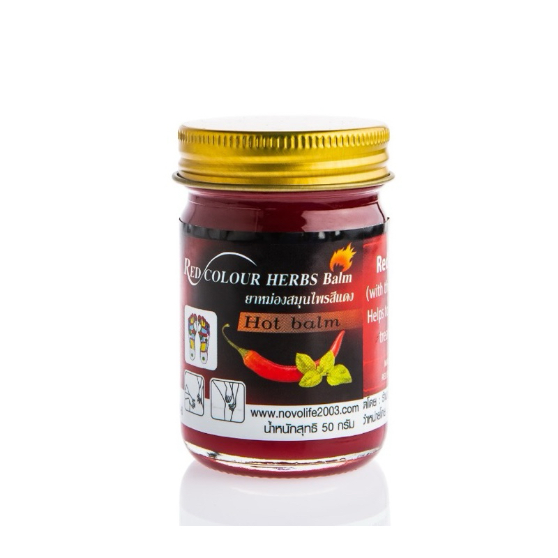 Thai Hot Balm with chilli “Red Herbs Hot Balm”- RED TIGERBALM 50g ...