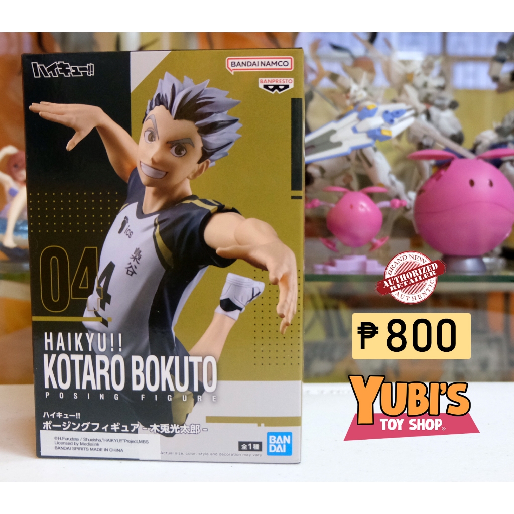 Banpresto – Haikyu - Posing Figure - Kotaro Bokuto | Shopee Philippines