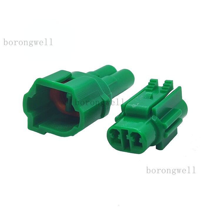 GG+For Toyota Corolla SEG 4AFE Distributor Socket Connector 2 Pin ...