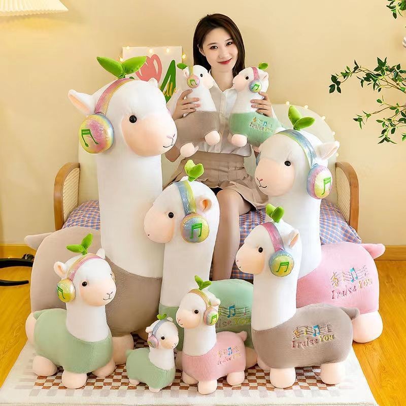 Musical alpaca doll Children's cartoon soft plush toy Birthday gift ...