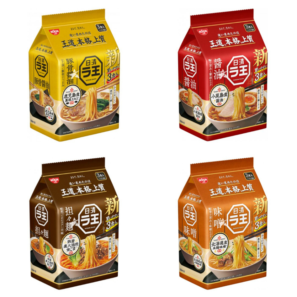 Nissin Raoh Instant Ramen (Tonkotsu Shoyu/Shoyu/Tan Tan Men/Miso ...