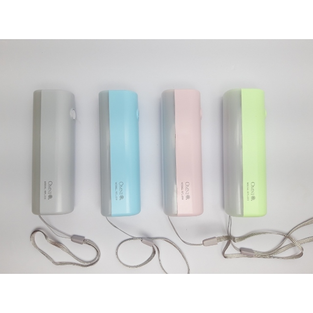 Omni LED Rechargeable Flashlight (RFL-200) | Shopee Philippines