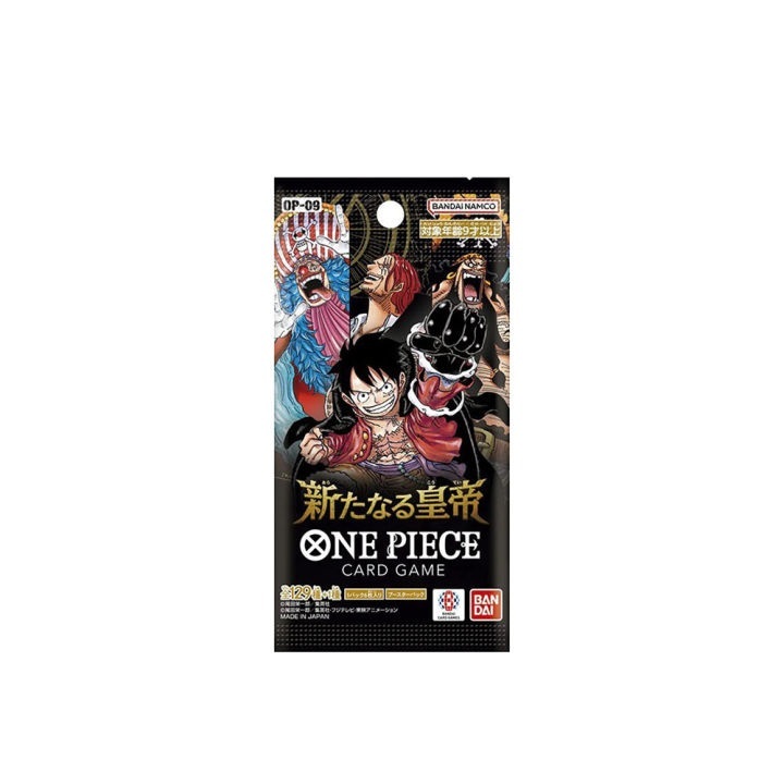 One Piece Trading Card Game Emperors in the New World Booster Pack OP-09 TCG | Shopee Philippines