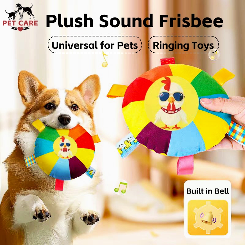 Pet Toys Dog Training Toys Dog Frisbee Toys Plush Sound Interactive ...