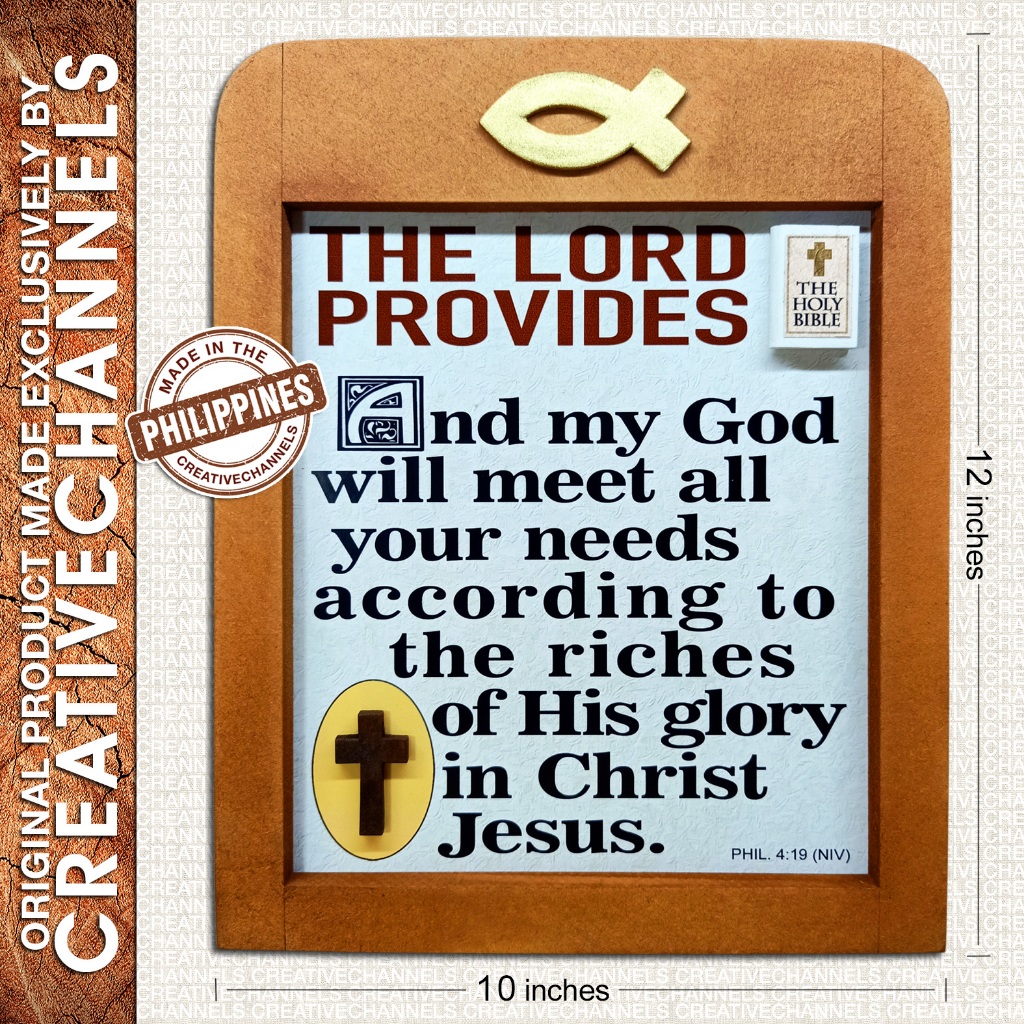 Religious Wooden Wall Decor, Y17-21C by CreativeChannels, THE LORD ...