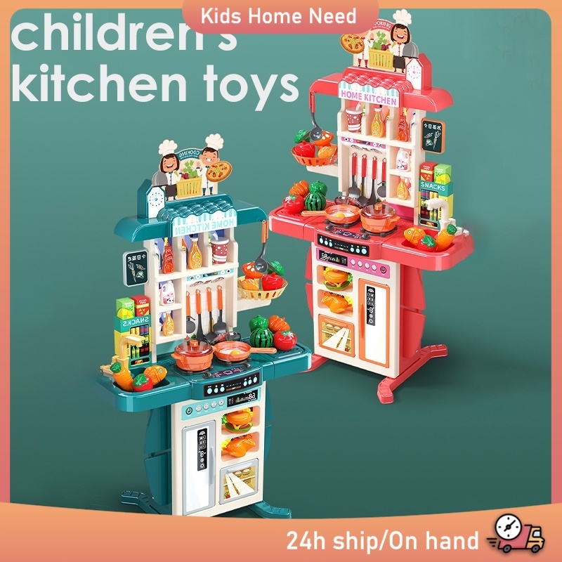 Cooking Set Toys Kids Kitchen Toys Cooking Set Toys Kids Kitchen Sink ...