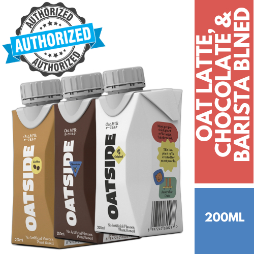OATSIDE Oat Milk Pocket Packs Sampler Barista Blend Chocolate, Coffee ...