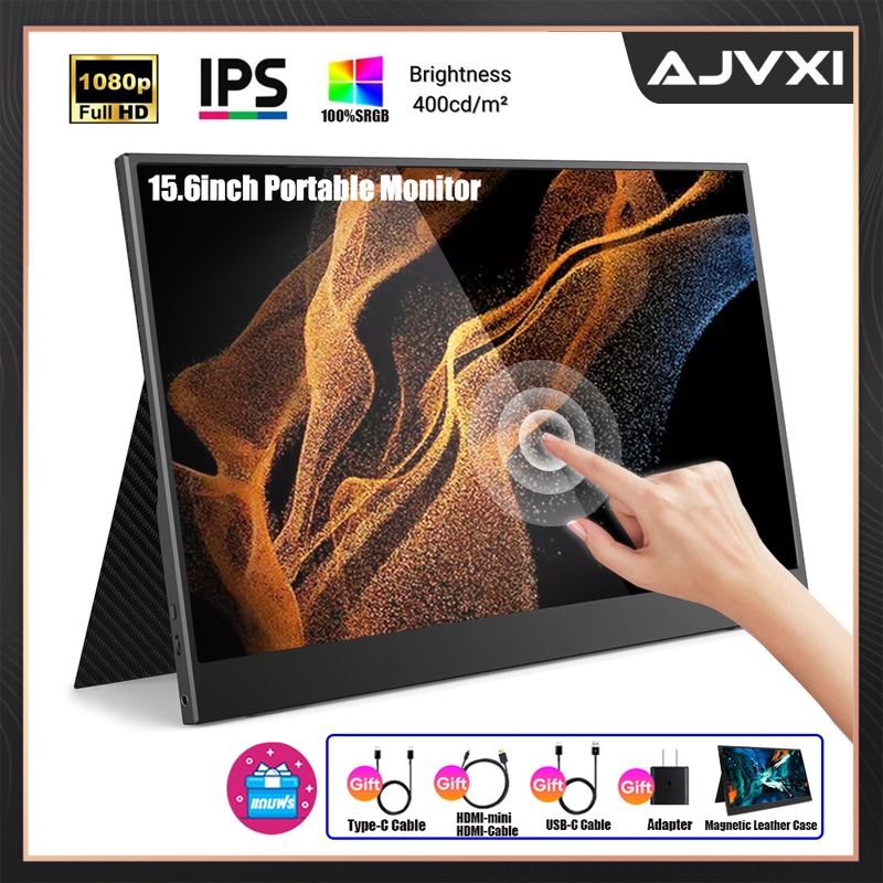 16.1-inch wireless WIFI portable monitor, Shot screen gamemonitor ...